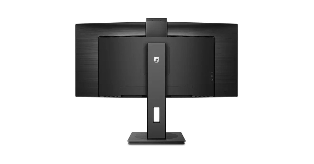 Philips 34B1U5600CH/00 Gebogen UltraWide-scherm met USB-C-dock 34 ...